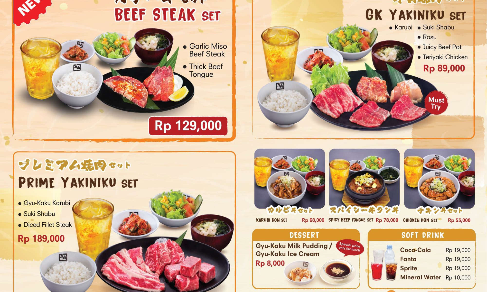 LUNCH MENU GYU KAKU MENU