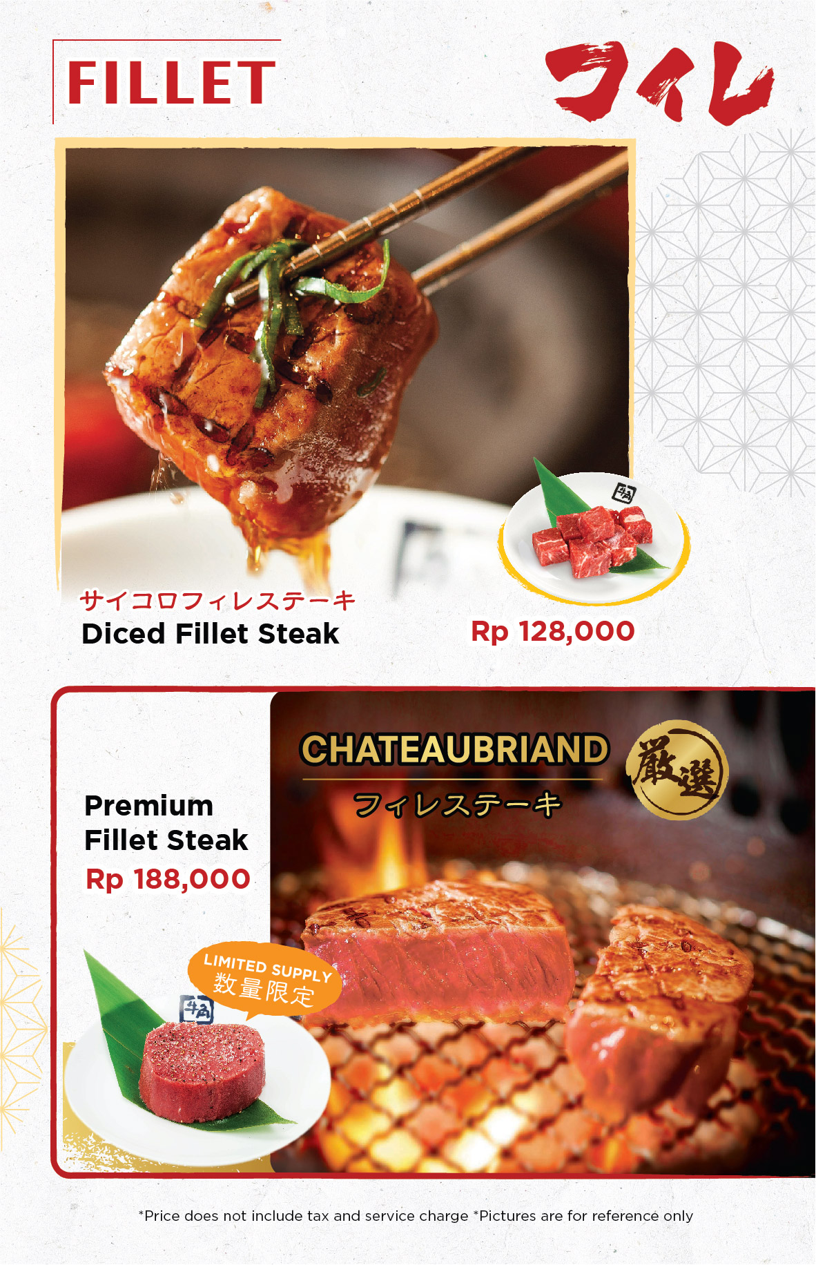 A LA CARTE – GYU-KAKU MENU