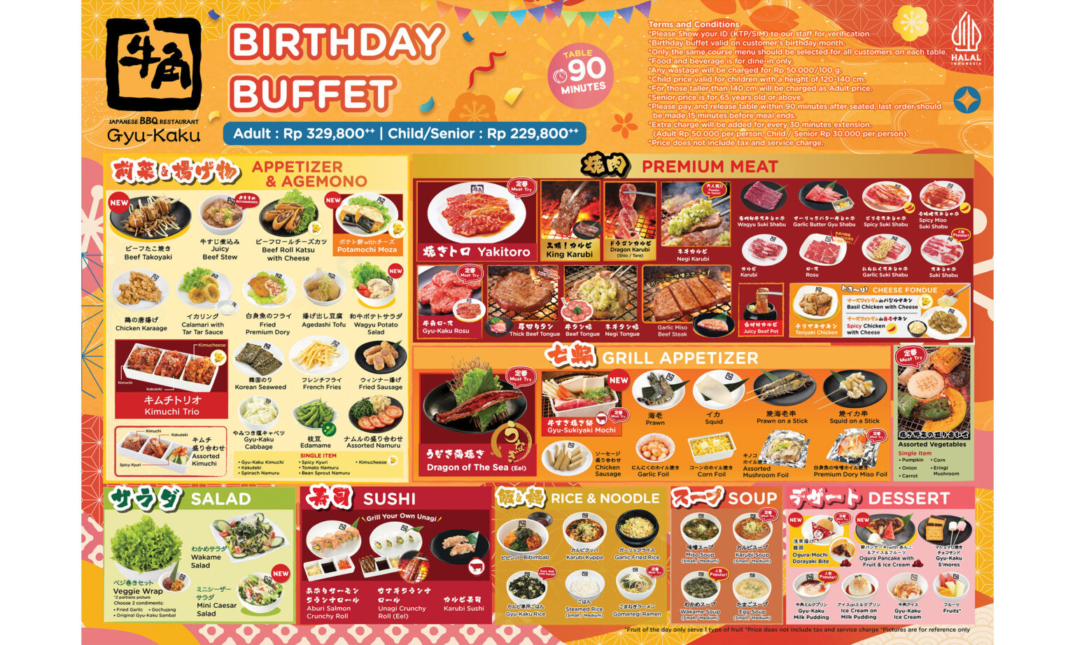 Menu Items – GYU-KAKU MENU