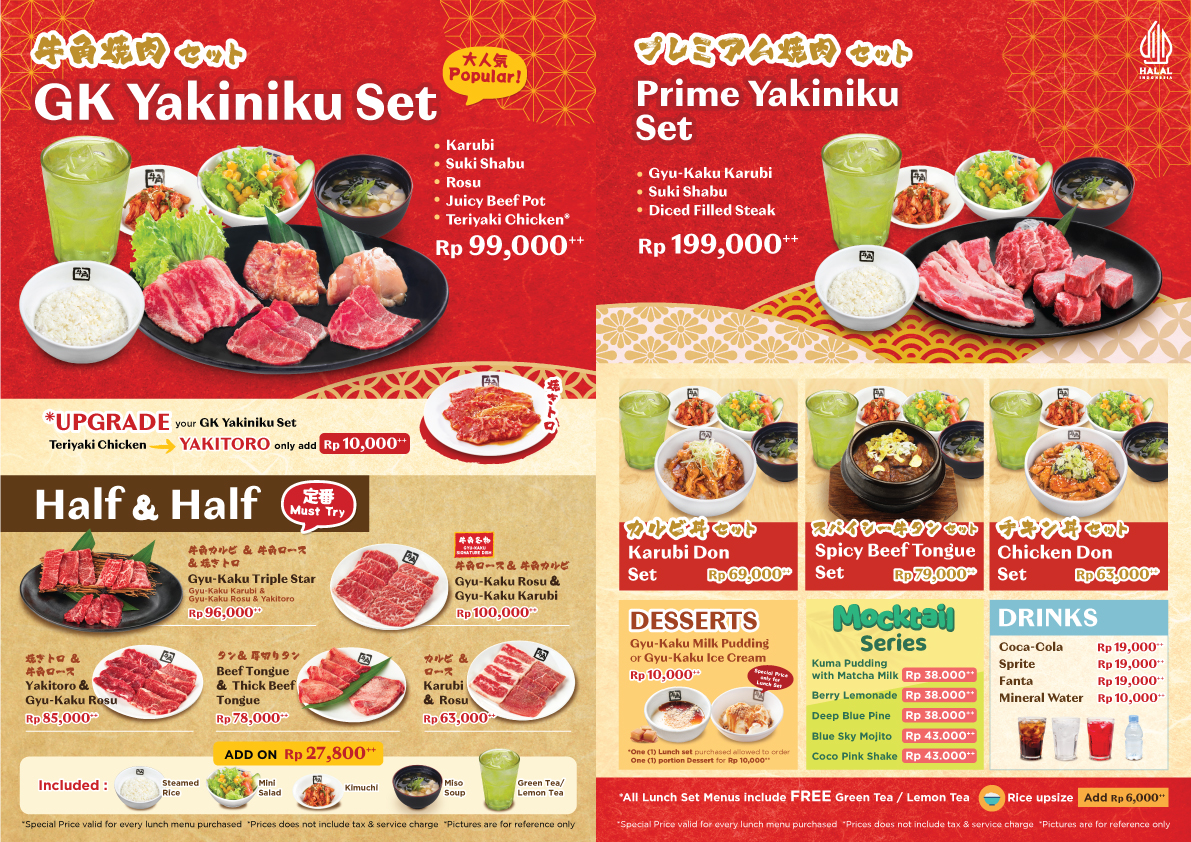 Menu Items Arsip - GYU-KAKU MENU