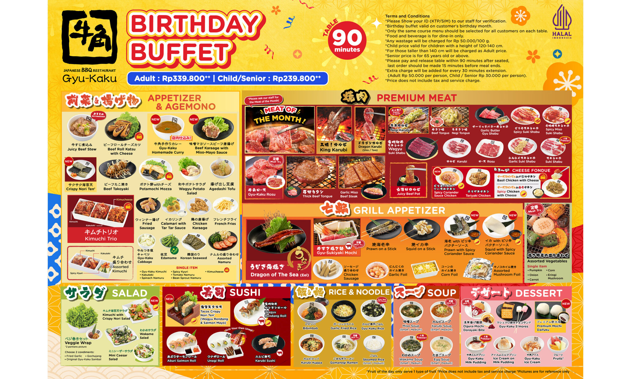 Menu Items Arsip - GYU-KAKU MENU