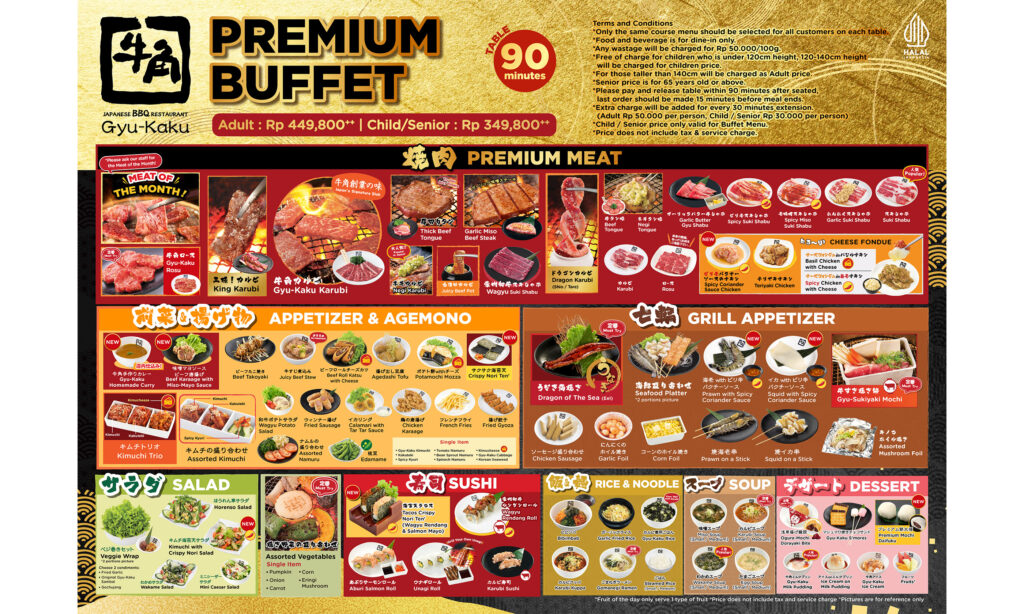 Menu Items Arsip - GYU-KAKU MENU